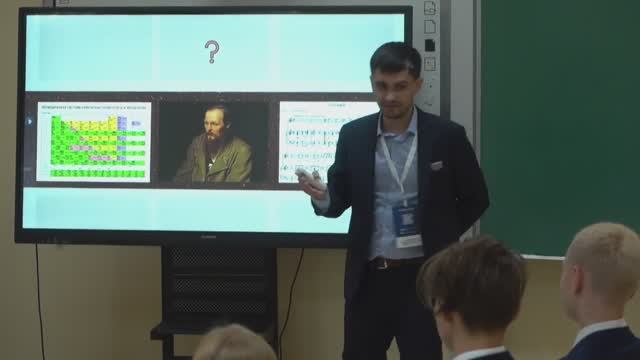 Воспитательное событие, Старунов Г. В., 2022 Памяти Нашего Друга Посвящается 18.07.1986 - 18.07.2025