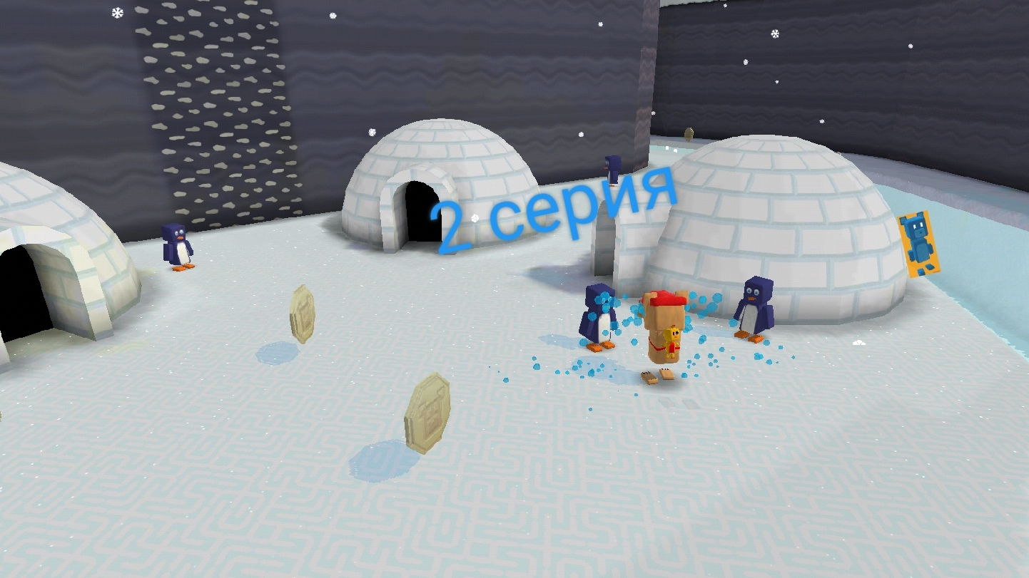 сериал про барина 2 серия "холодная долина"