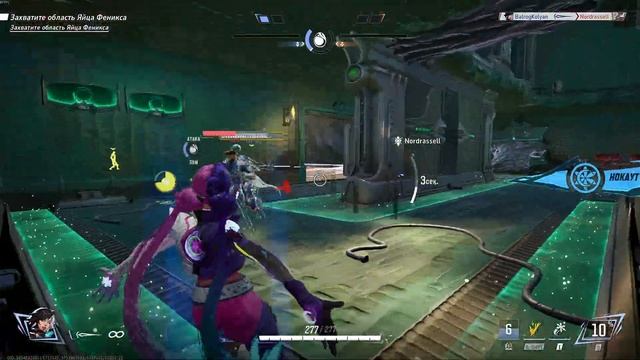 Marvel Rivals [38] (Часик PvP)