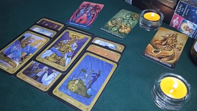 4 КОРОЛЕВЫ💃  СЮРПРИЗ до конца ИЮЛЯ ♥