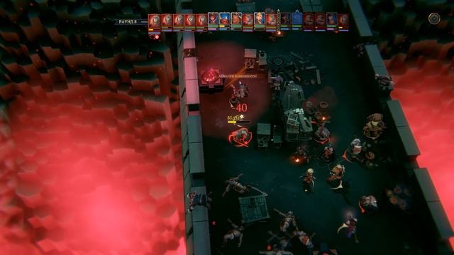 The Dungeon Of Naheulbeuk: The Amulet Of Chaos [RUS, без комментариев]. Часть 20: Защита моста.