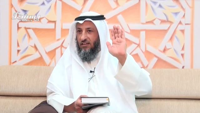 54-56 аяты Тафсир суры Аль Бакара Шейх Усман Хамис