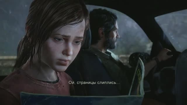 The last of us игрофильм 1 серия