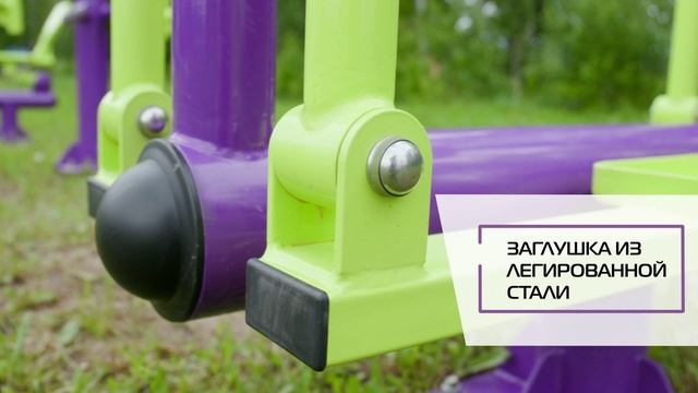 Smart-1020 Уличный тренажер лыжник ZAVODSPORTA