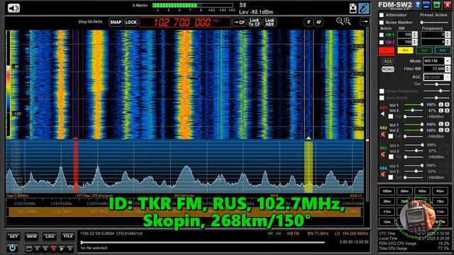 12.07.2025 05:34UTC, [tropo], TKR FM, Скопин, 102.7МГц, 268км