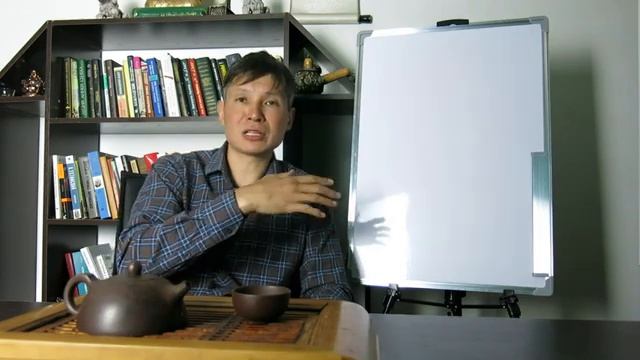 Как развить чувствительность к энергии Заключительная практика второй ступени - шар Ци Mitry  Т