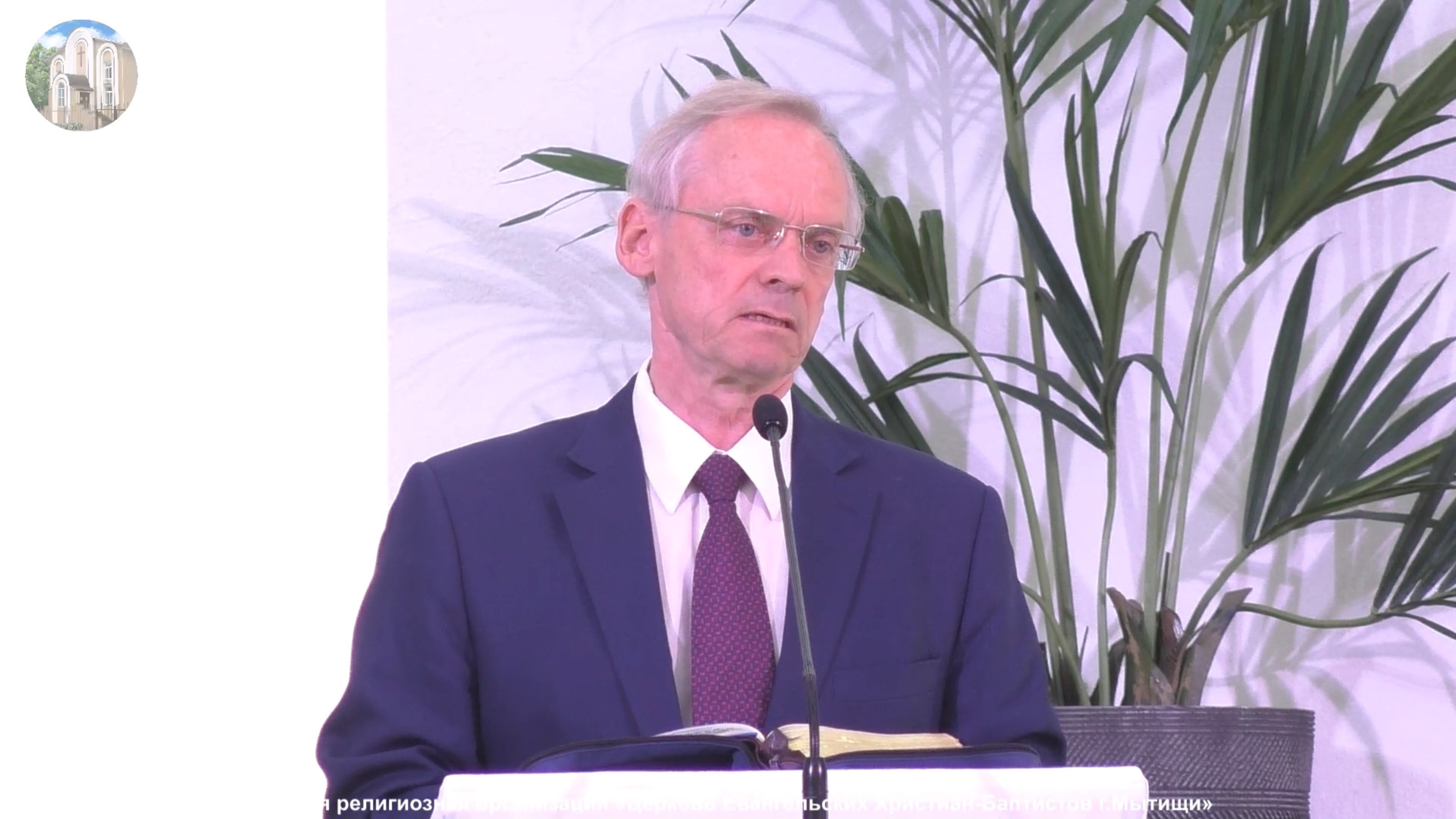 “Наученные Богом” Масляков Н.Н.