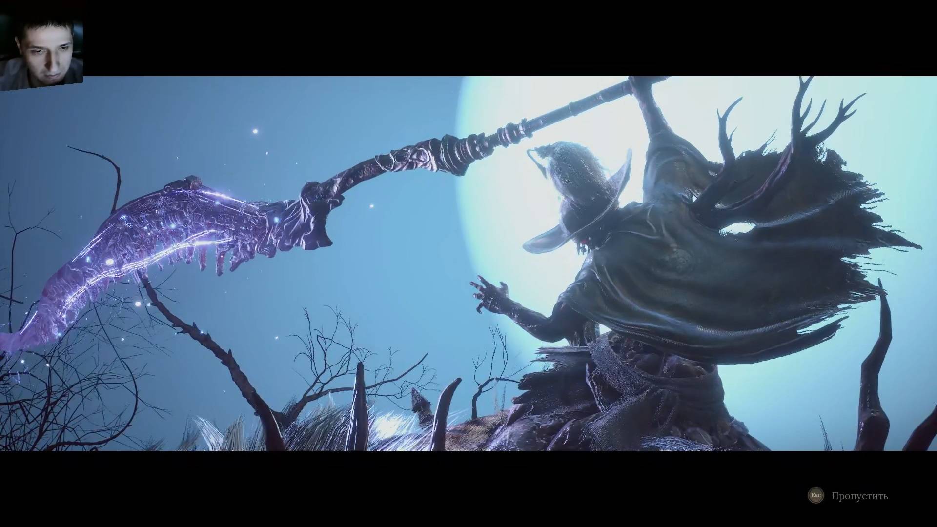 Wuchang: Fallen Feathers (10 серия)