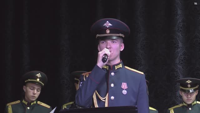 4. Ты славу русскую неси!