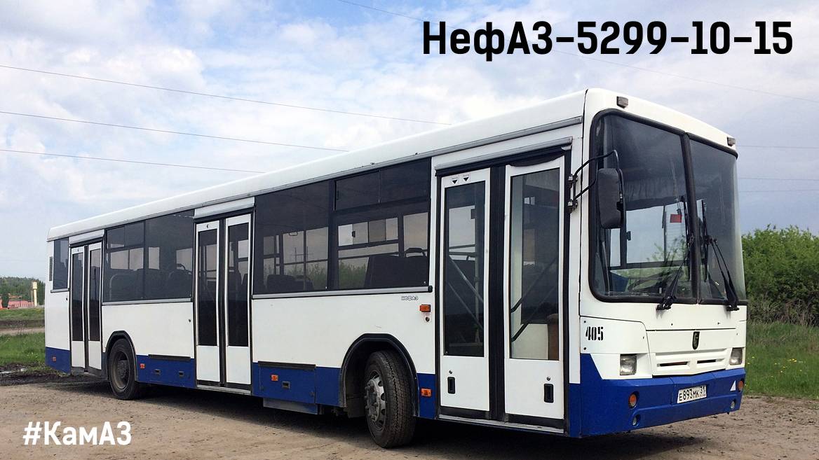 НефАЗ-5299-10-15 (КамАЗ-740.31-240 & КамАЗ-142)