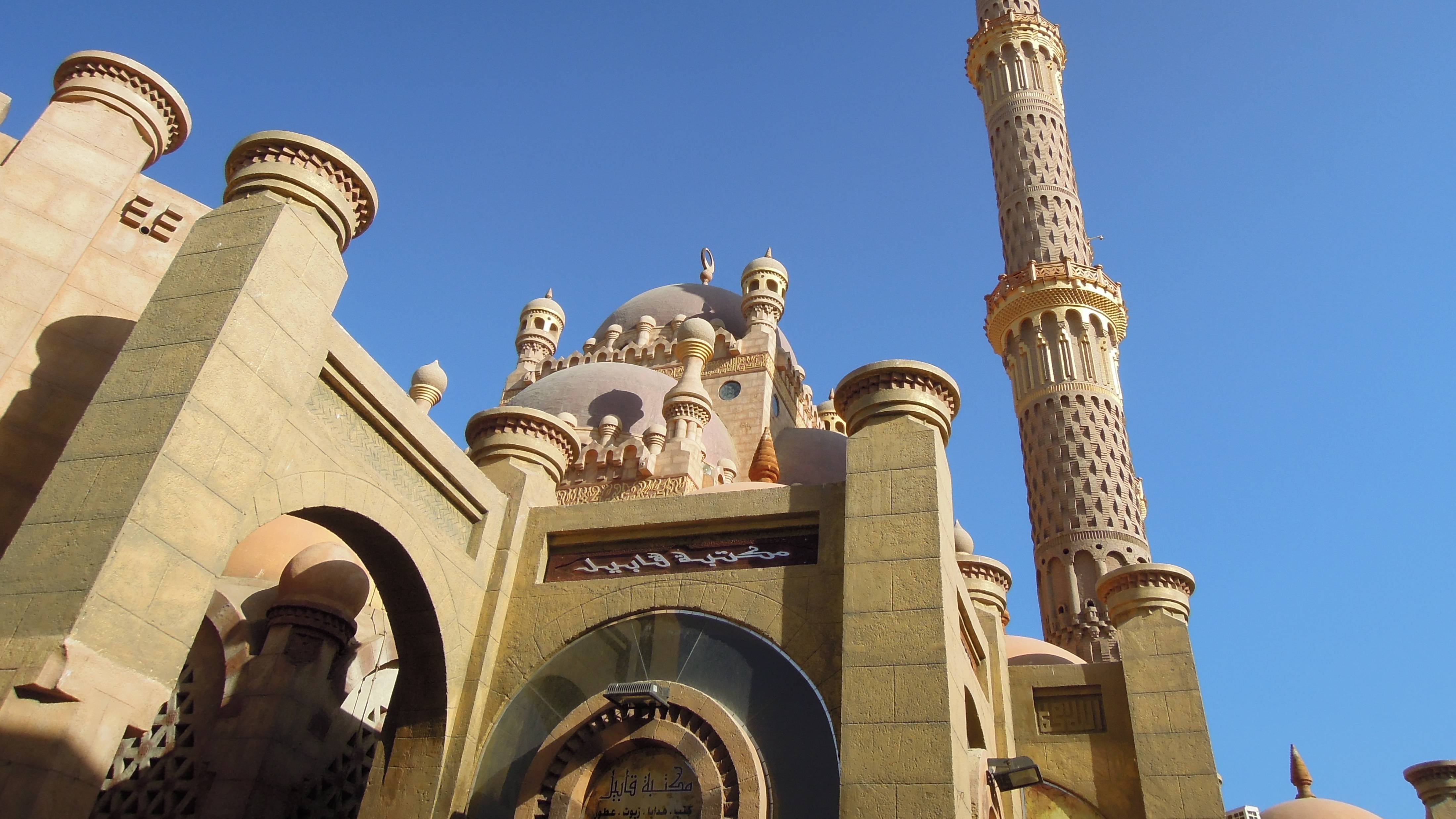 Старый город, OLD MARKET, Египет, ШАРМ-ЭЛЬ-ШЕЙХ