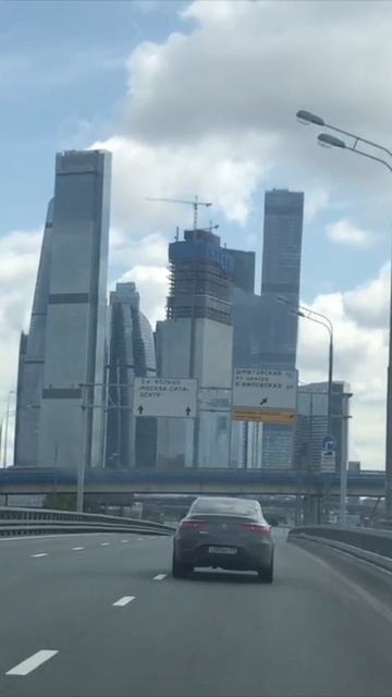 Как называется этот город?