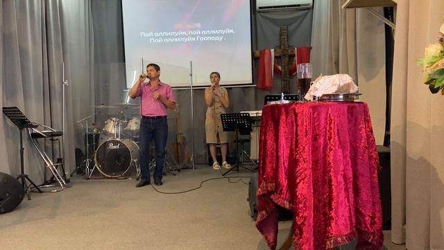 Церковь Господа