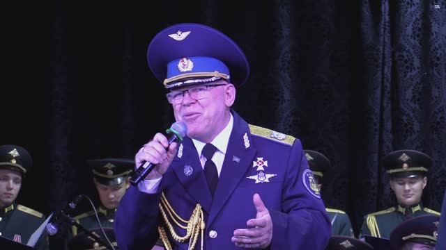 12. Родина наша