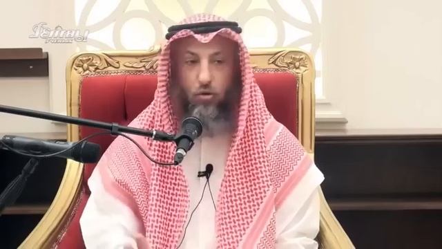 104-108 аяты Тафсир суры Аль Бакара Шейх Усман Хамис