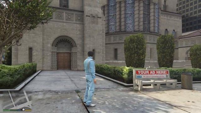 Grand Theft Auto V. Находим все трактаты "Эпсилон".