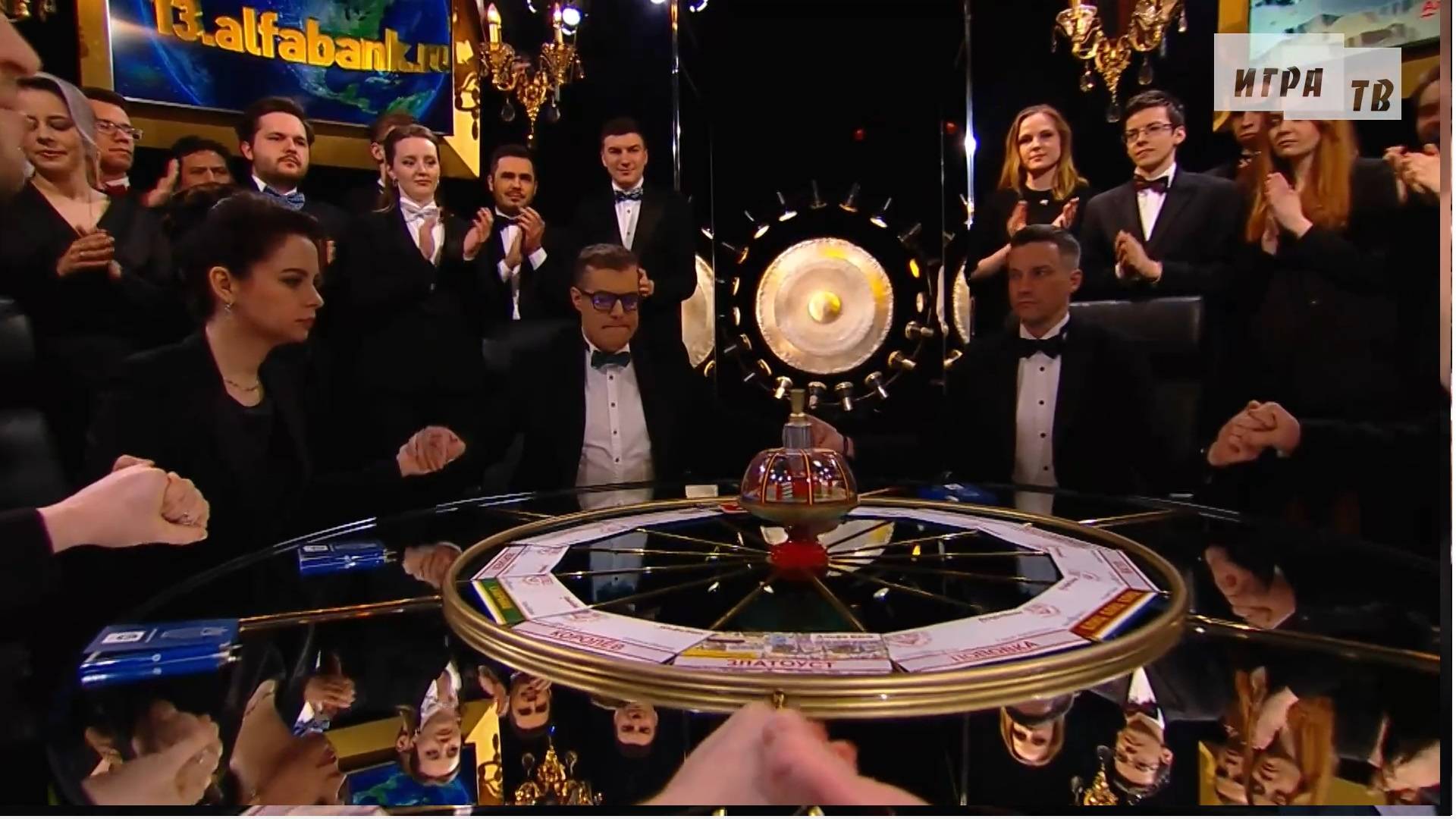 Что? Где? Когда? Третья игра Весенней серии. Выпуск от 02.04.2023