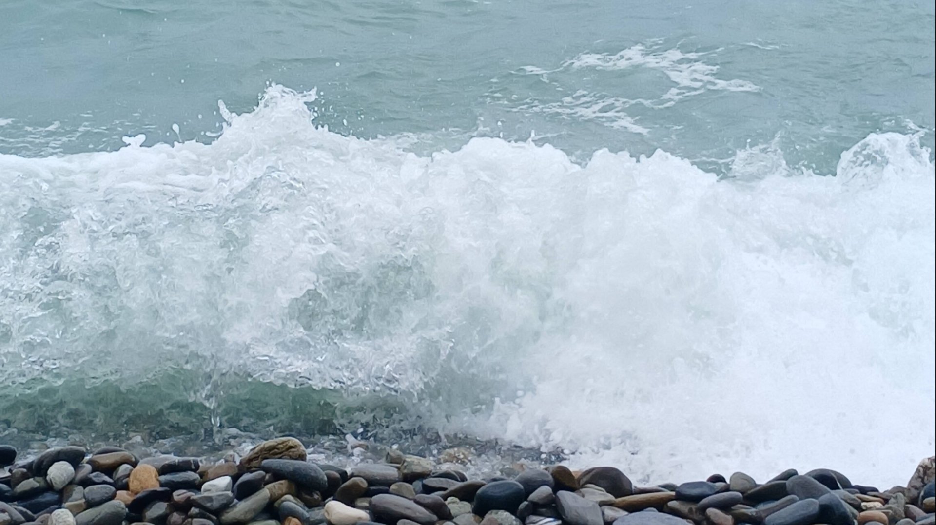 Море бушует#Имеритинка# 3.08.25