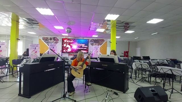 Гала концерт Чумляк 01.08.2025