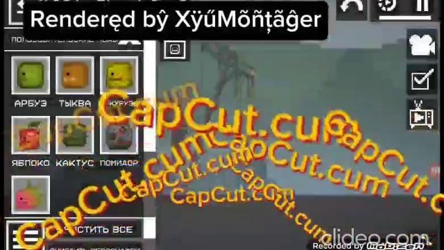 Человек сбил другого в Melon Playground но все сделано в стиле типичного рутубера