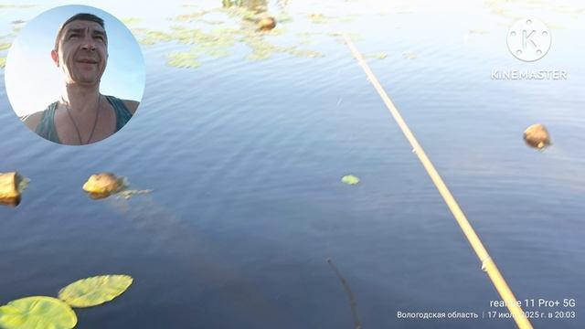 Рыбалка на удочку по Кеме. Новокемский ,июль 2025