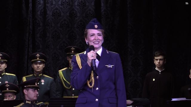 5. Мы женщины в форме военной