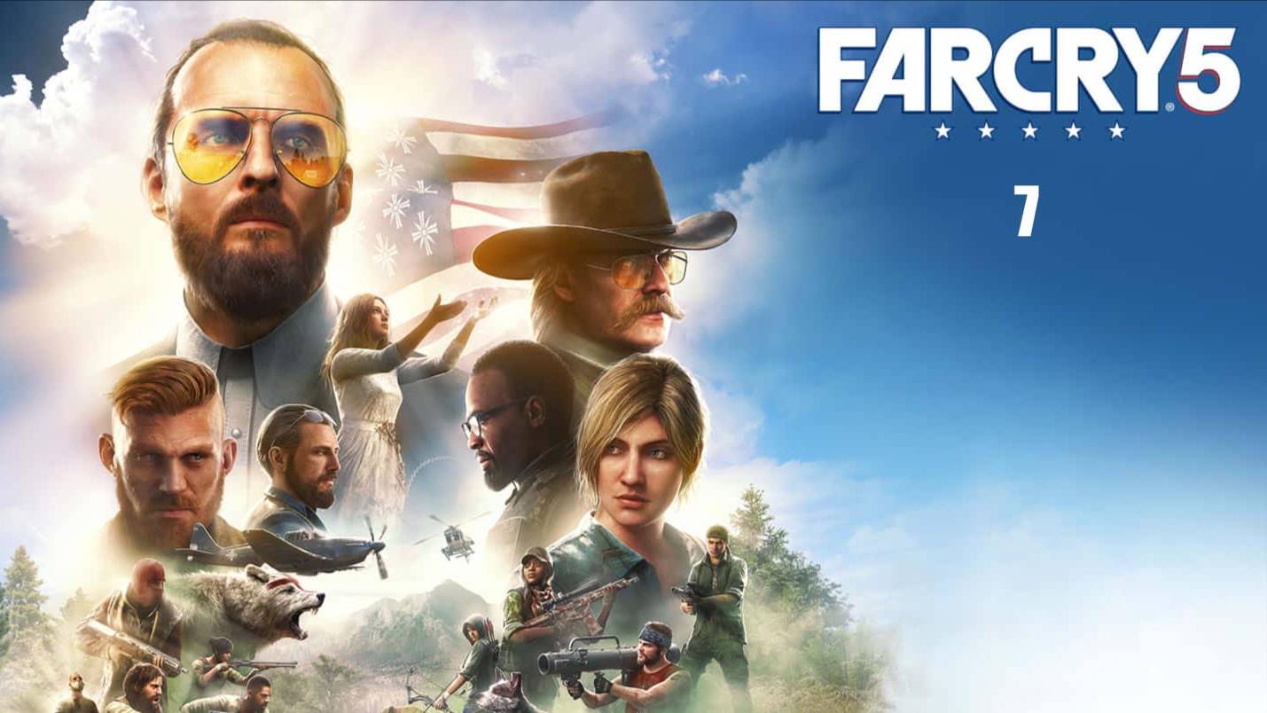 Far Cry 5
