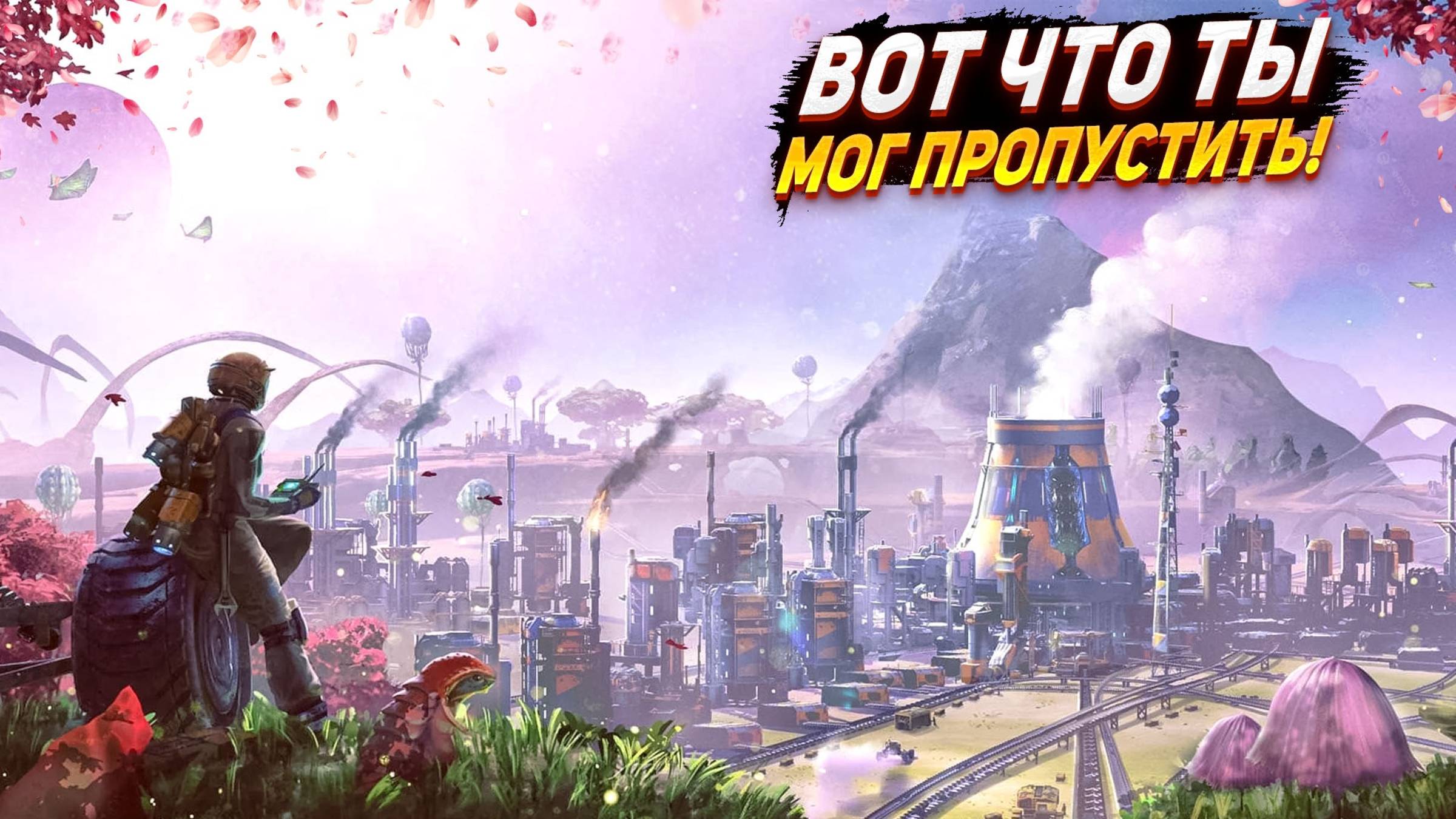 Топ 20 САМЫХ ЛУЧШИХ игр за 2010-2025 года, КОТОРЫЕ НУЖНО ПЕРЕПРОЙТИ! | Игры для ЛЮБЫХ ПК +ССЫЛКИ