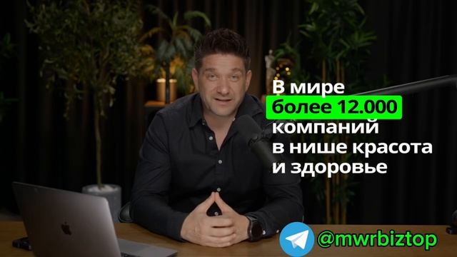 🔥 Почему именно СЕЙЧАС