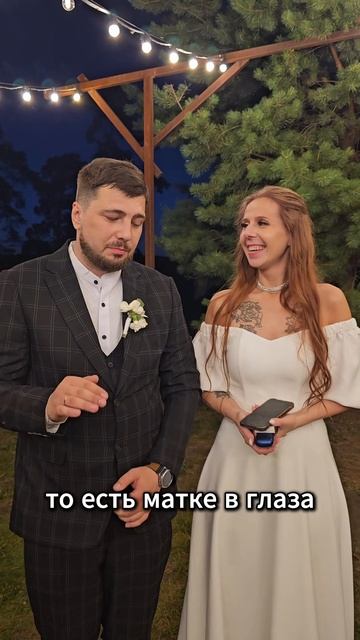 Отзыв Павла и Дарьи