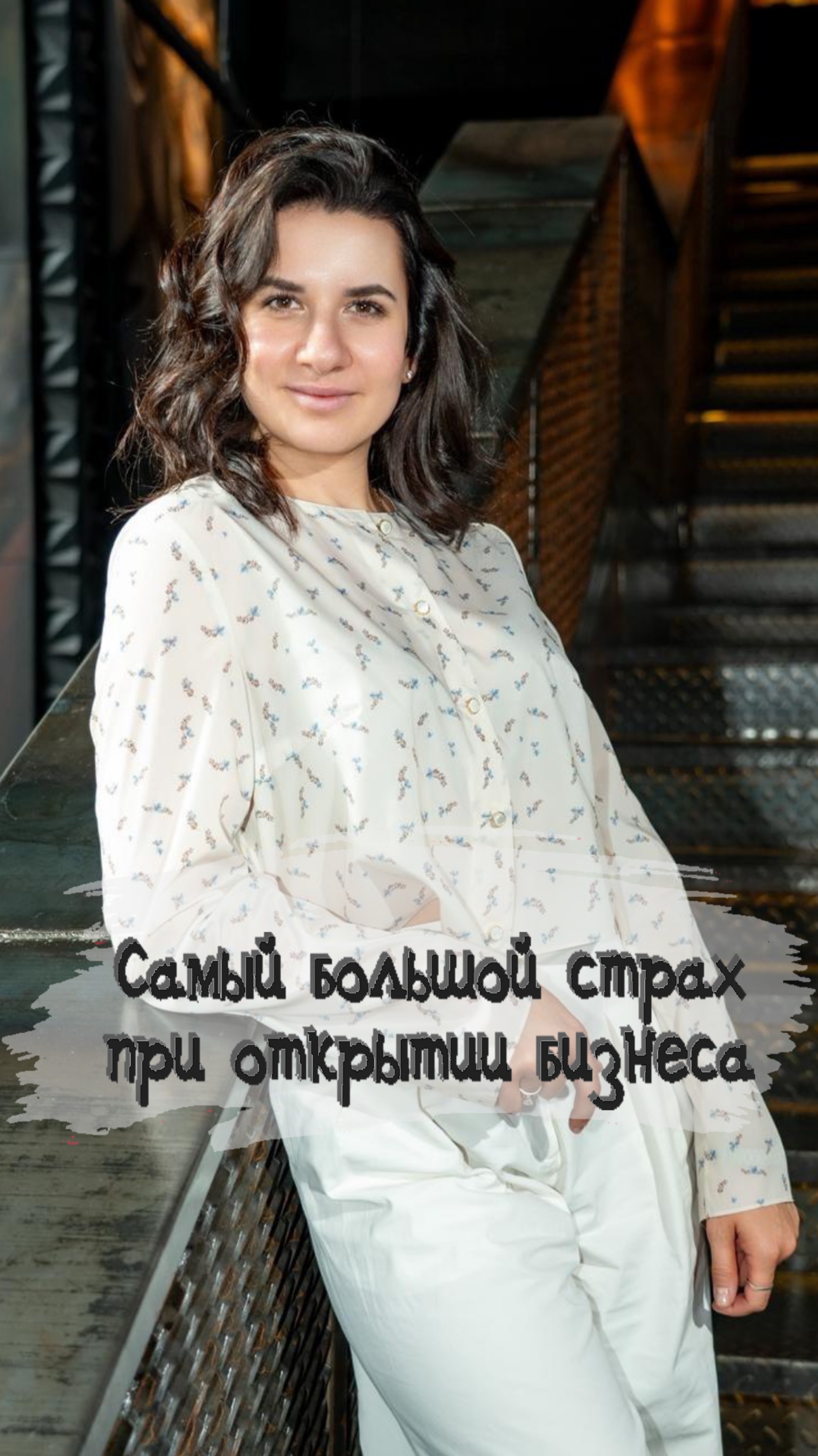 Можно ли начать бизнес с 10 тысяч?