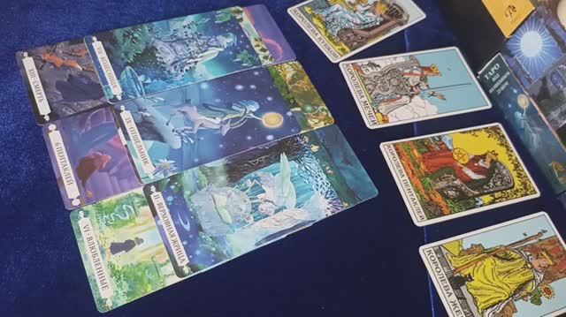 4 КОРОЛЕВЫ 💃С КЕМ СВЕДЁТ СУДЬБА ❤