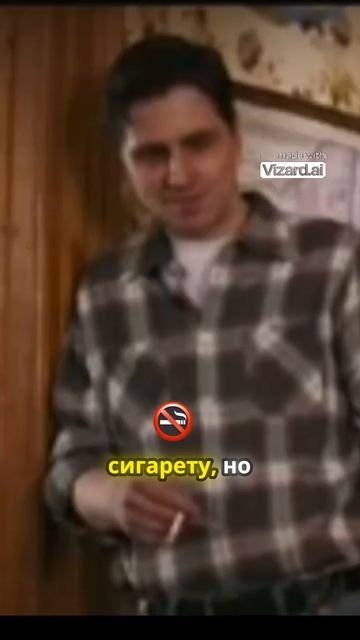 «Это мой дом!» — крик отца_ который пугает детей. Фильм "Падение"