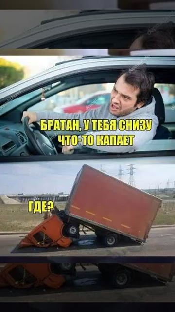 Диетическая Жаренная картошка для похудения)