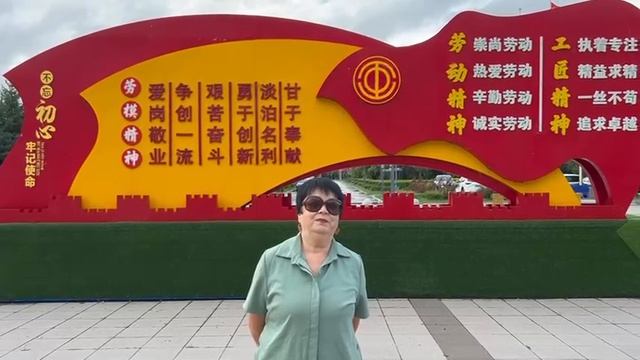 12 дней в Удаляньчи | Отзыв о санатории “Рабочий” и команде