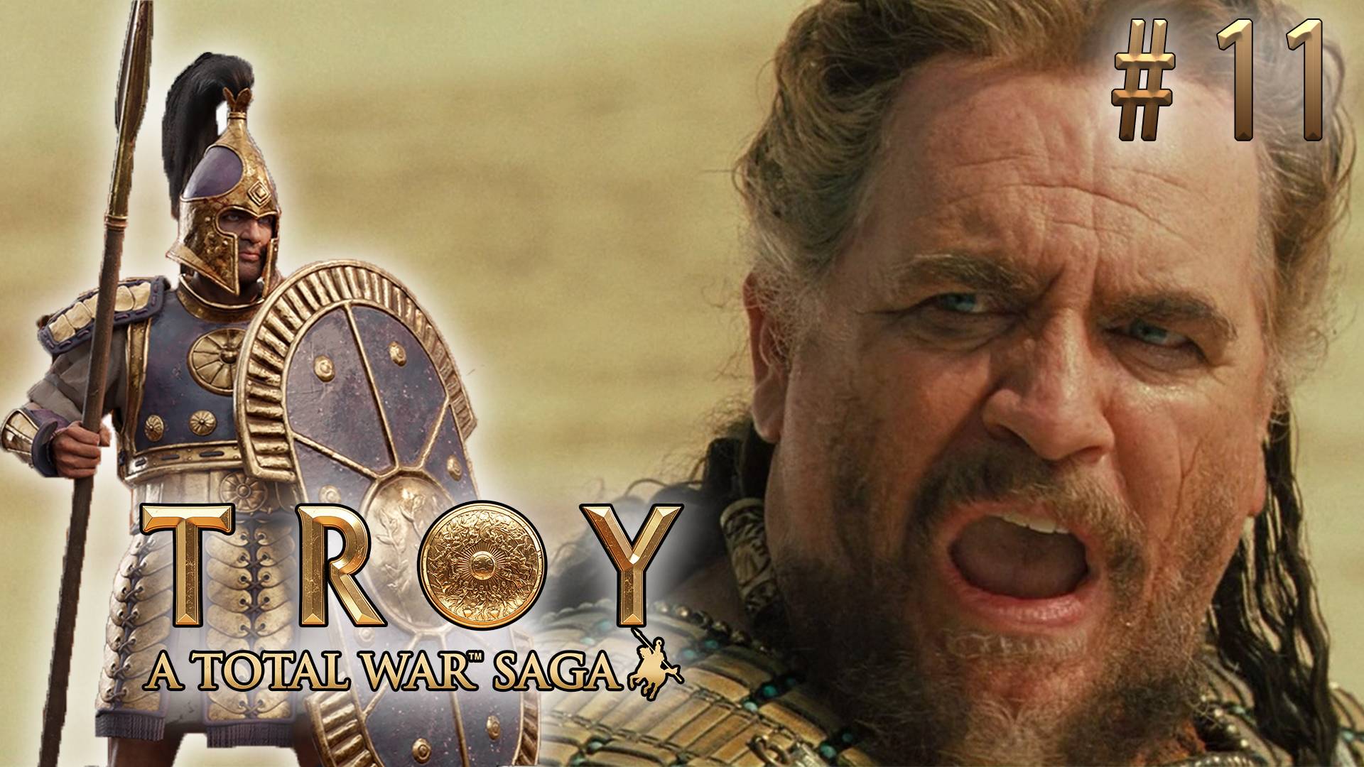 Победа над Агамемноном. TW Saga: Troy. Гектор (Легенда) # 11