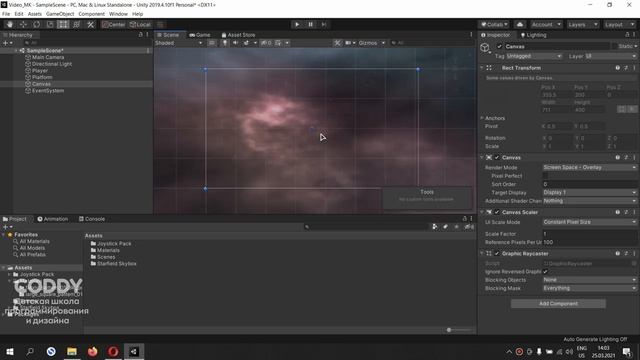 UNITY 3D: ассеты, текстуры и управление | Прокачиваем проект в Unity без навыков моделирования