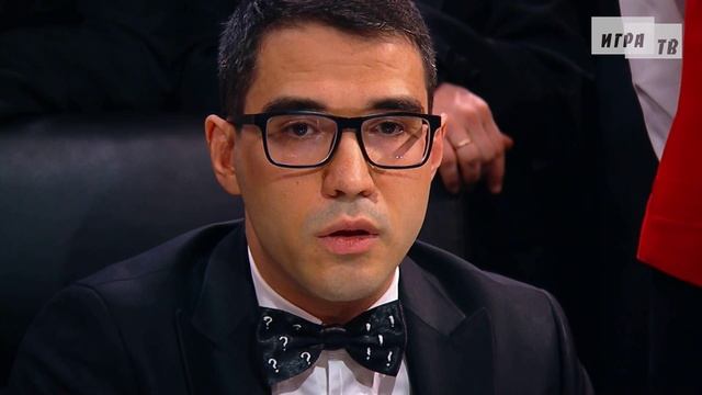 Что? Где? Когда? Четвёртая игра Весенней серии. Выпуск от 09.04.2023