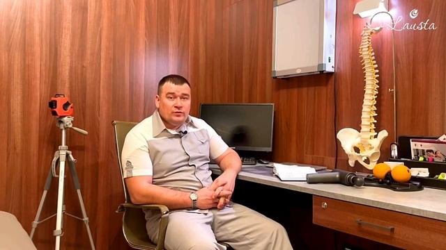 Лечение и реабилитация заболеваний тазобедренного сустава, лекция для медиков, Лауста, Вячеслав Реу