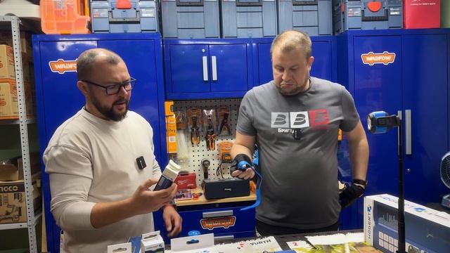 Куча новинок от HOGERT