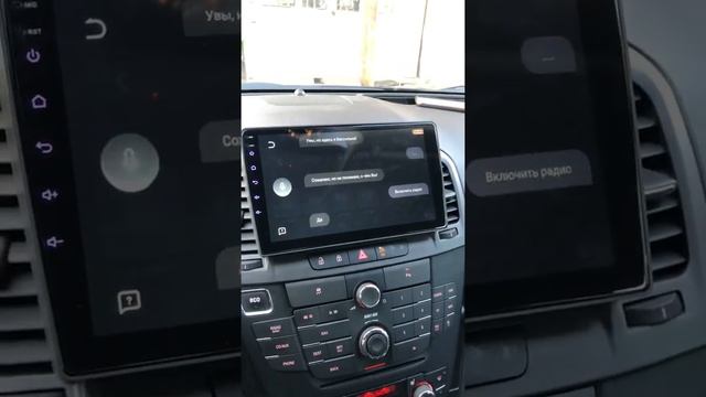 Opel Insignia 2012 Teyes CC3 4-64