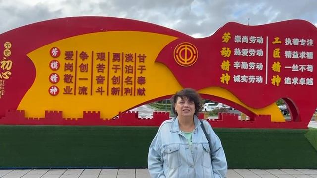 Удаляньчи — место силы | Вдохновляющий отзыв Валентины с Камчатки