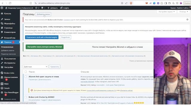 Как я ПОЛНОСТЬЮ автоматизировал Яндекс Дзен с помощью Make.com
