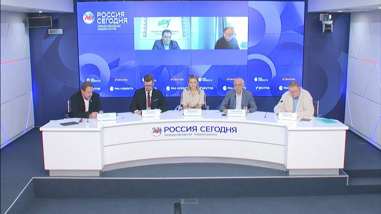 Легитимность как основа избирательной системы России. Круглый стол ЭИСИ. А.С. Брод, В.Л. Шаповалов