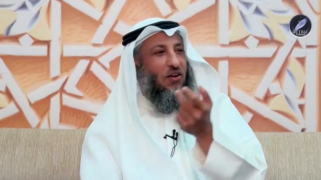 67-73 аяты Тафсир суры Аль Бакара Шейх Усман Хамис