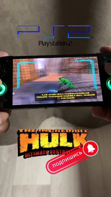 Retroid Pocket 5 - The Incredible Hulk: Ultimate Destruction (PS2) #retroid #retroidpocket5 #ps2