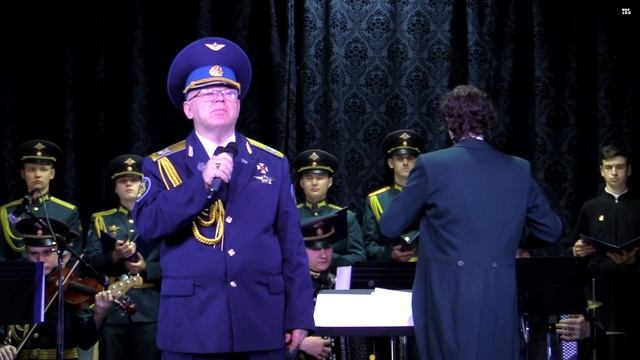 2. Парадный марш ВКС