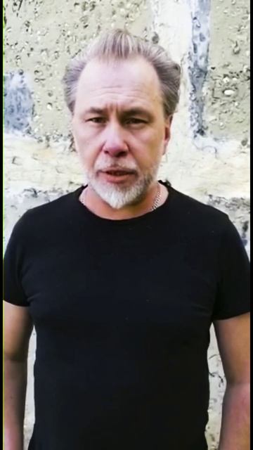 Визитка, 2023