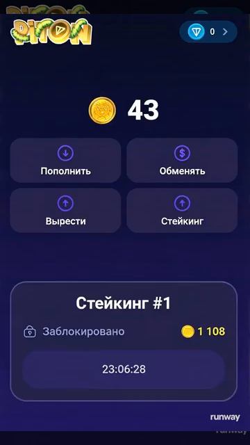 Авторское видео