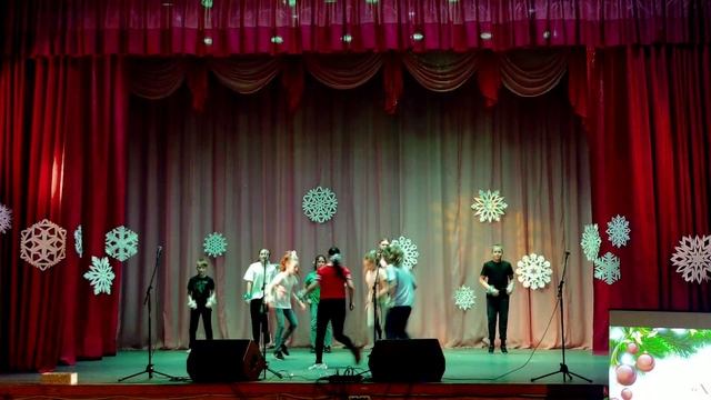 Хулиганить 29.12.23